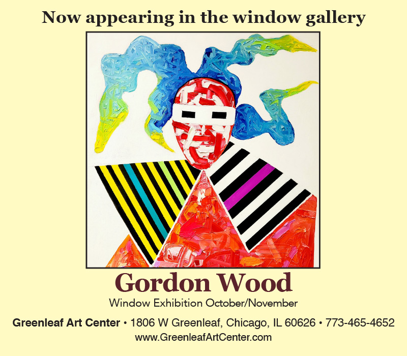 Greenleaf Art Center - Art Center - Chicago, Illinois